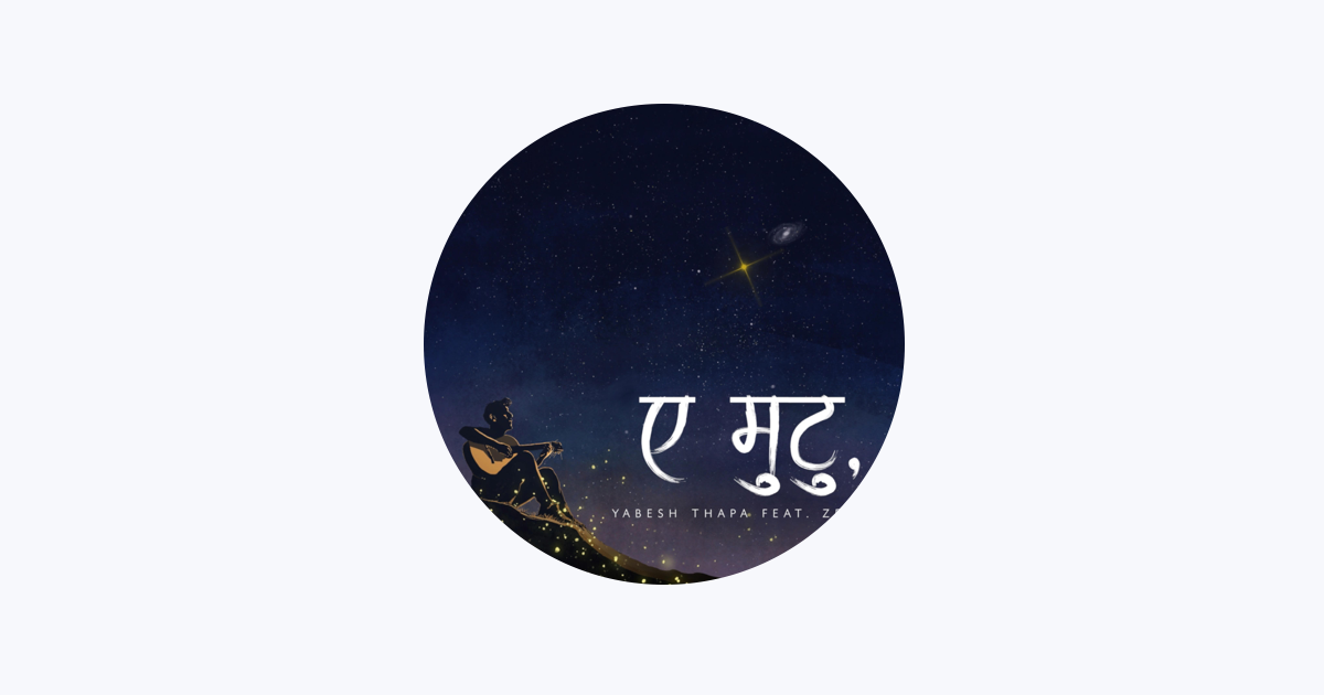 ‎Yabesh Thapa - Apple Music