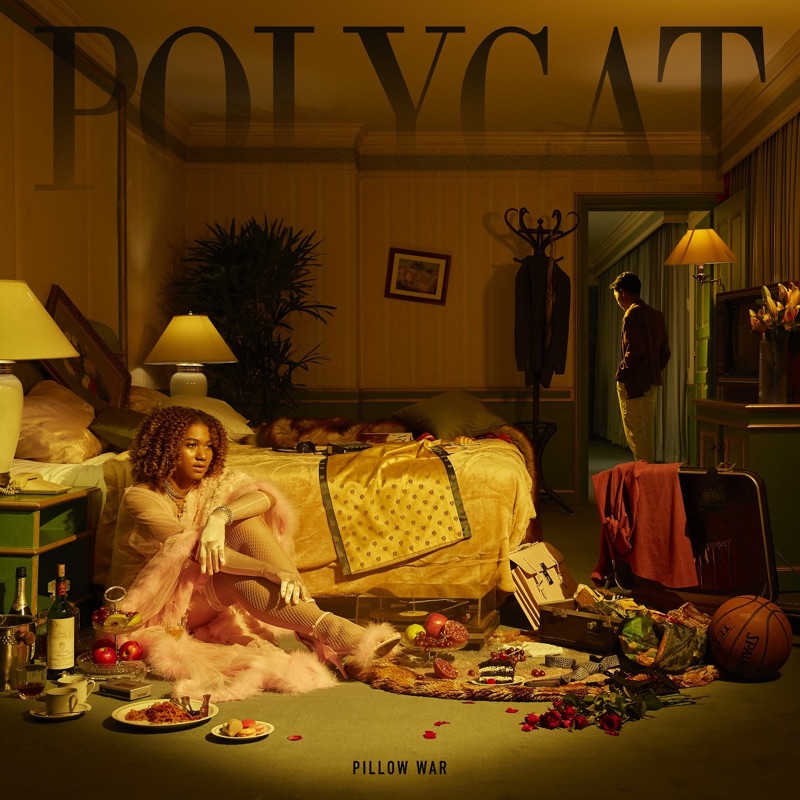 กลับกันเถอะ - Polycat: Song Lyrics, Music Videos & Concerts