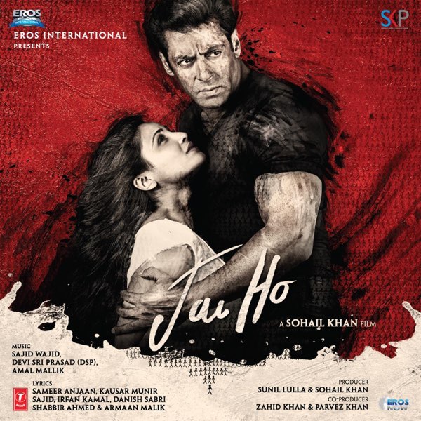 Jai Ho Movie