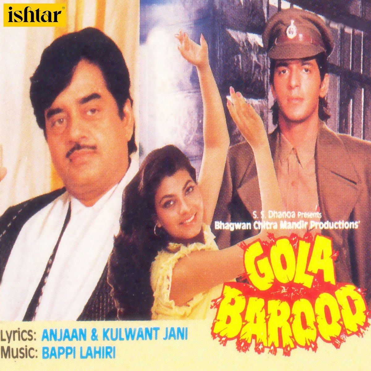 ‎Gola Barood (Original Motion Picture Soundtrack) - Album by Bappi ...