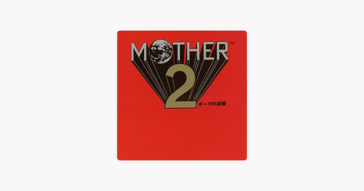 ‎ANOTHER 2(PSI MIX) - 由Hirokazu Tanaka, 坂元俊介 & Game Music演唱 - Apple Music