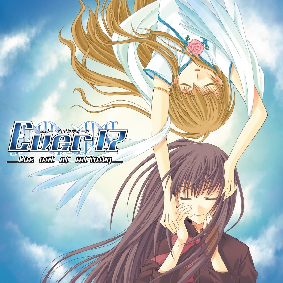 ‎Takeshi Abo Kid Collection -Ever17 -The Out of Infinity- - Album by Takeshi Abo - Apple Music