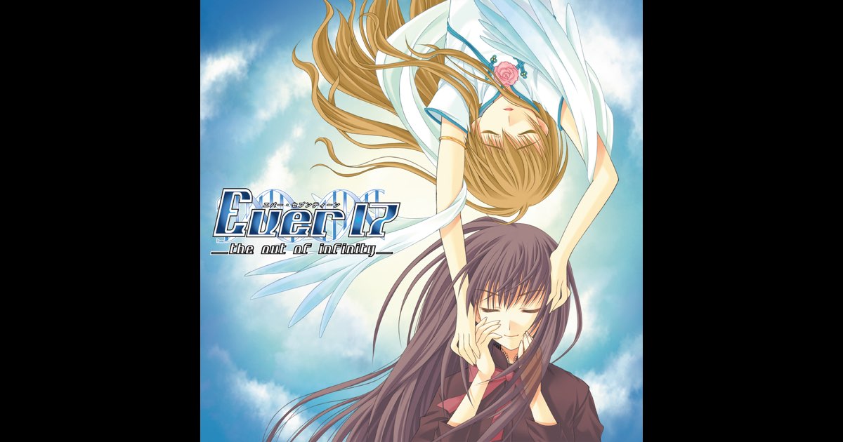 ‎Takeshi Abo Kid Collection -Ever17 -The Out of Infinity- - Album by ...