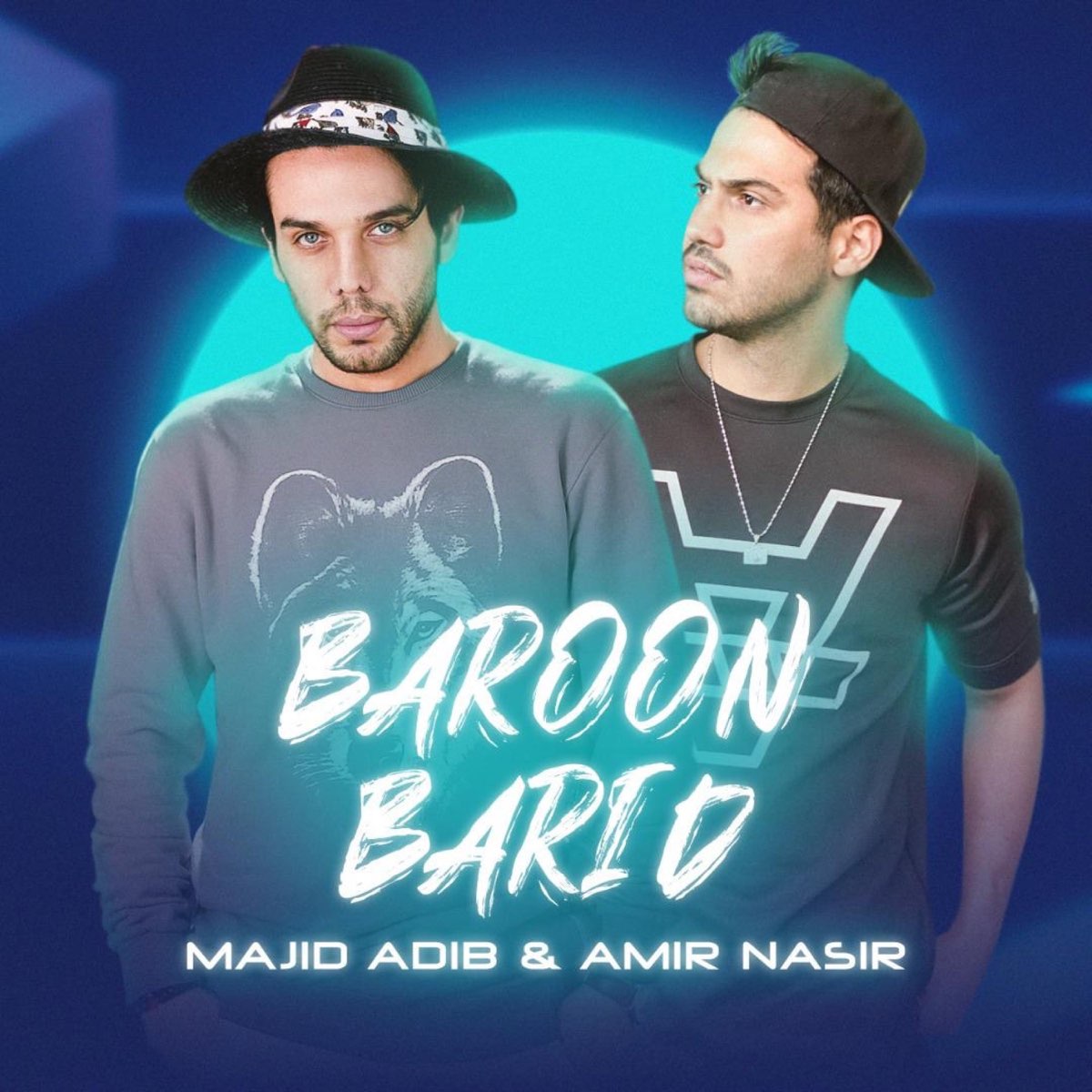 Alishmas Baroon Barid