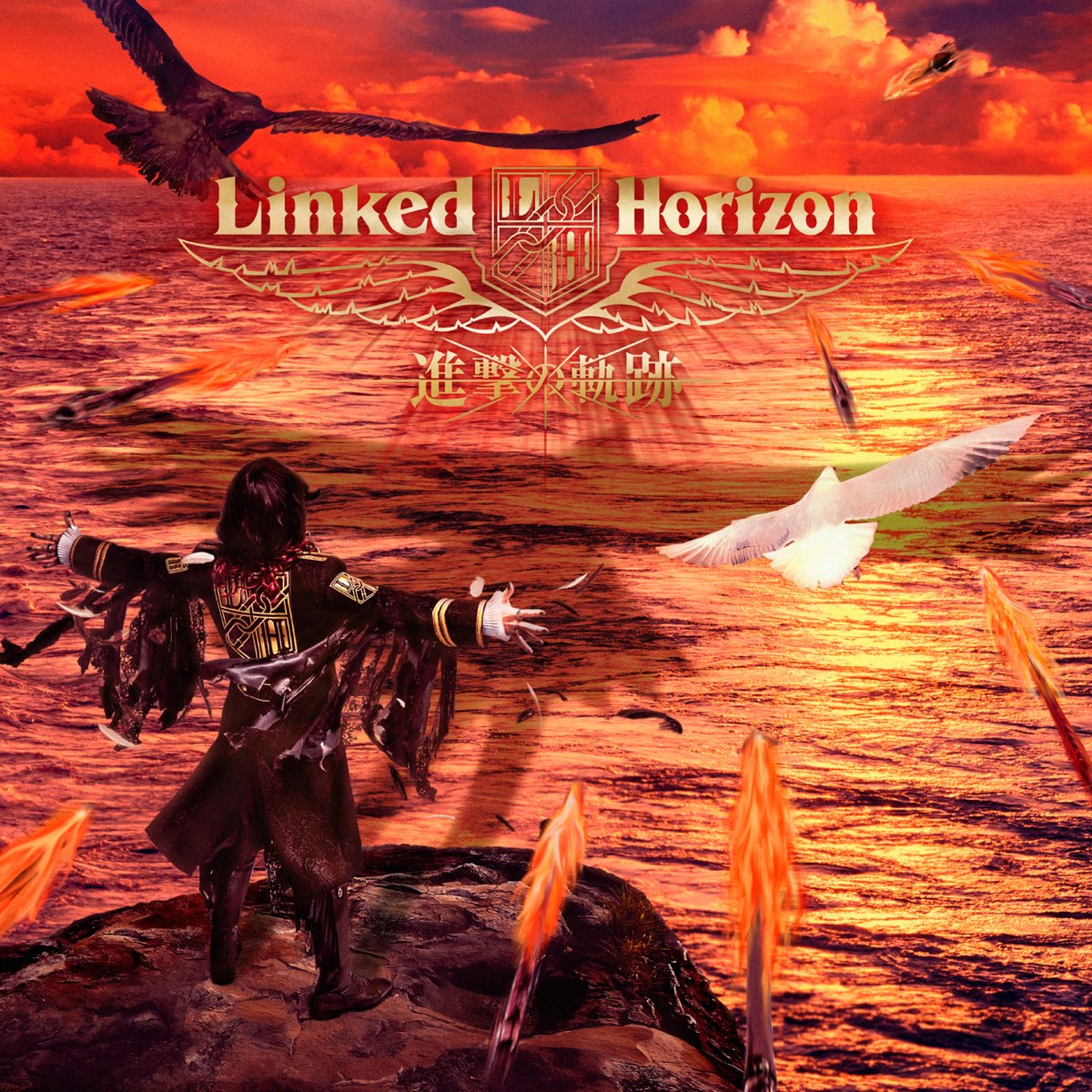 ‎Shingeki no Kiseki - Album by Linked Horizon - Apple Music