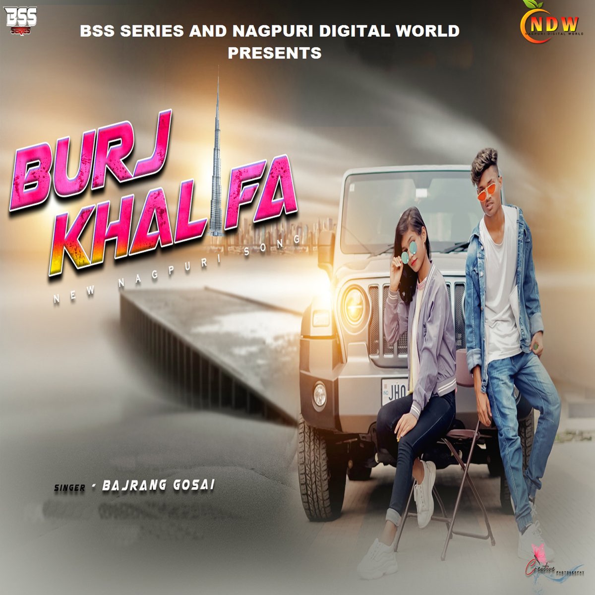 ‎Burj Khalifa (Nagpuri Song) - Single - Album by Bajrang Gosai - Apple Music