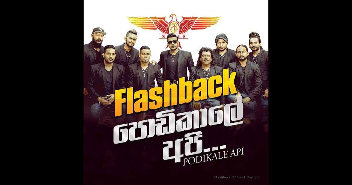 ‎Podi Kale Marada Walle - Single - Album by Flashback Sri Lanka - Apple ...
