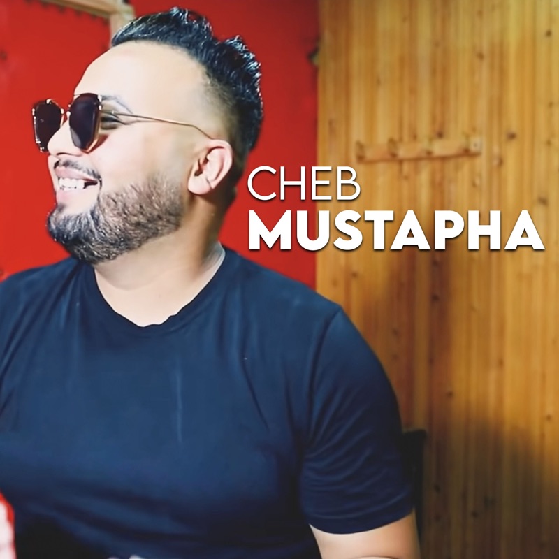 ضربي البيضة ضربي - Cheb Moustafa: Song Lyrics, Music Videos & Concerts