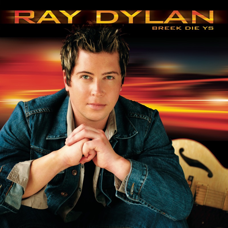 Ons Soek net Country - Ray Dylan & Elizma Theron: Song Lyrics, Music ...