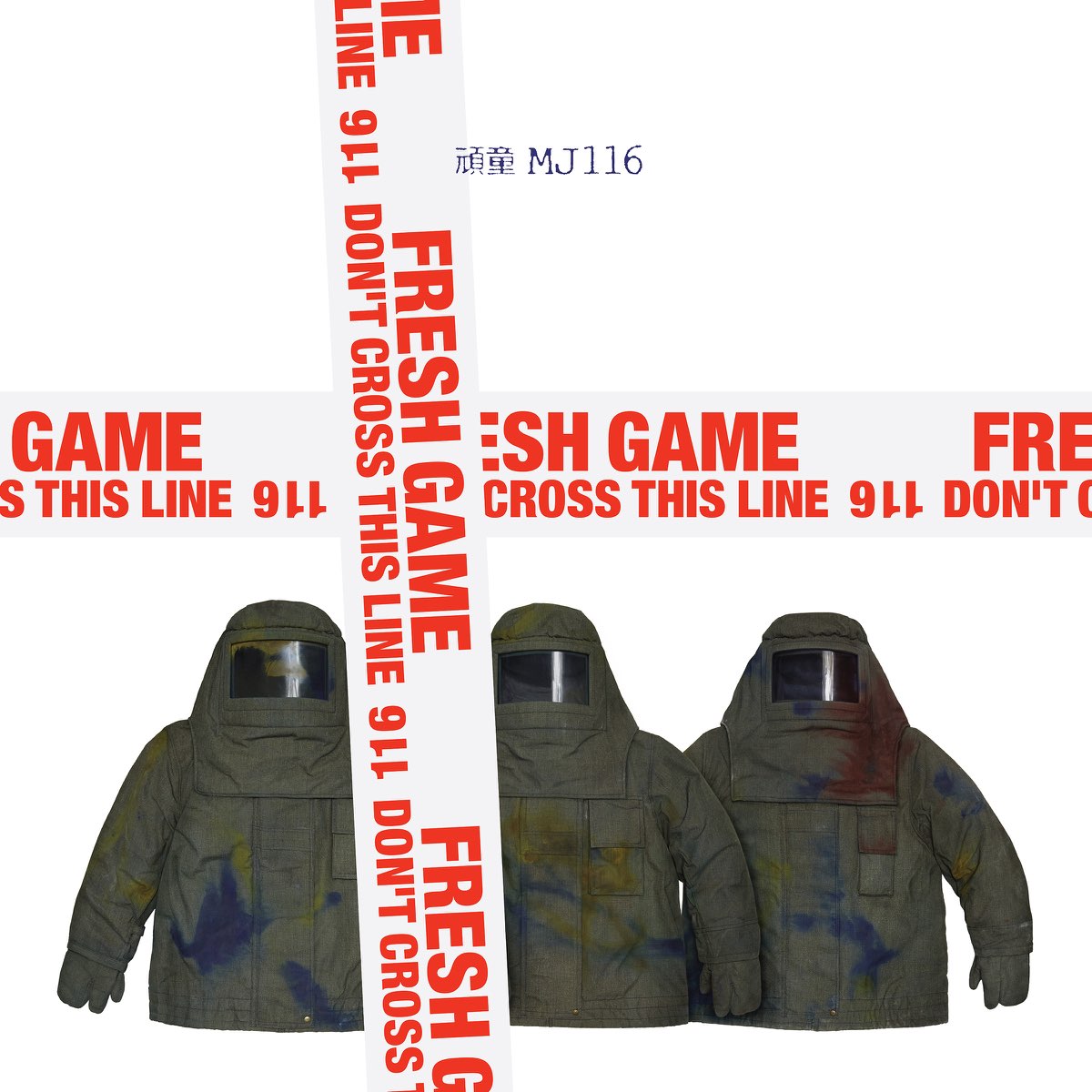 Fresh Game》- 顽童MJ116的专辑 - Apple Music