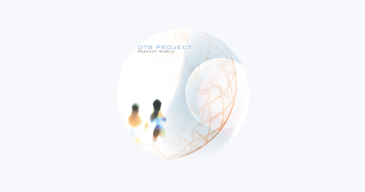 ‎DT8 Project - Apple Music