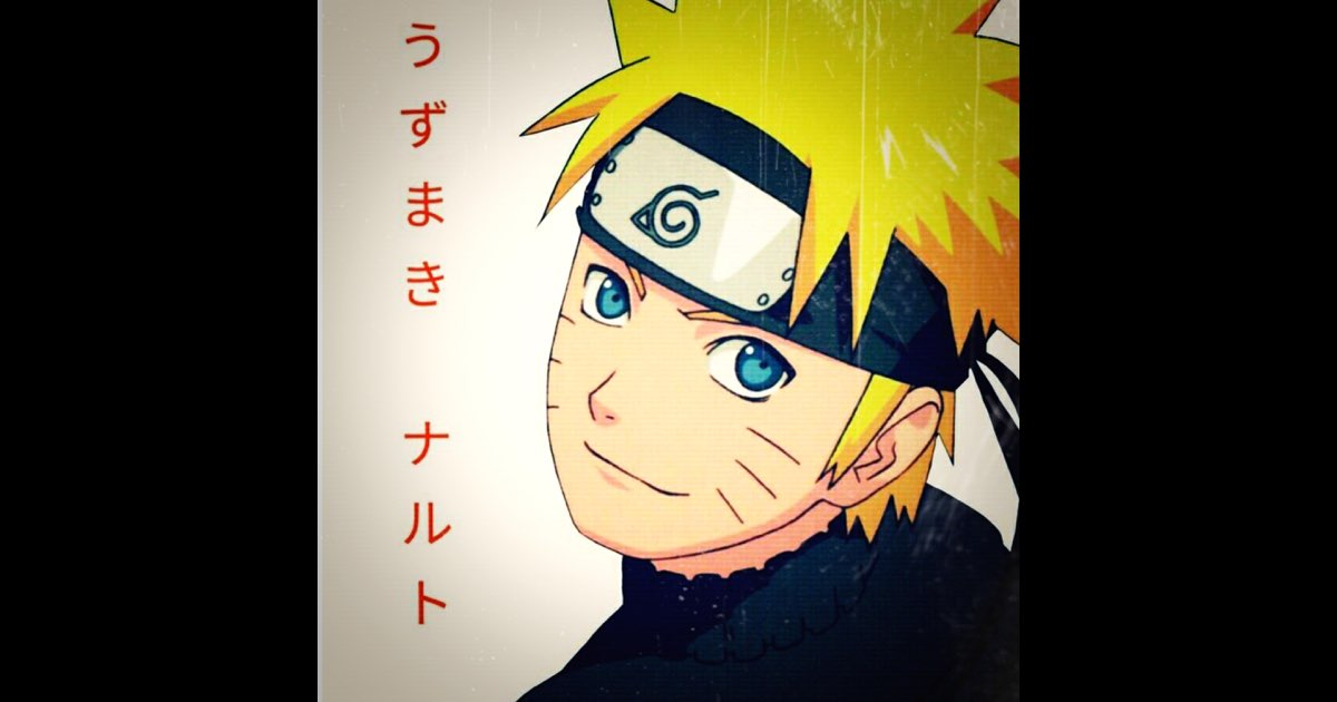 ‎Naruto Rap Song (feat. Sora Senju) - Single – Album par DA REAL INSANE ...