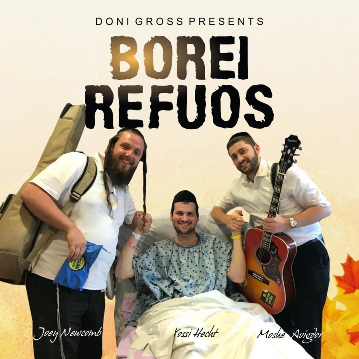 ‎Borei Refuos (Asher To the Yatzar) - Single - Album by Moshe Avigdor ...