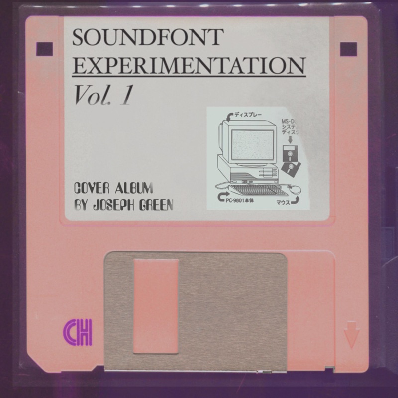 Sonic 3 (Billie Jean) - Joseph "Korbly" Green: Song Lyrics, Music ...