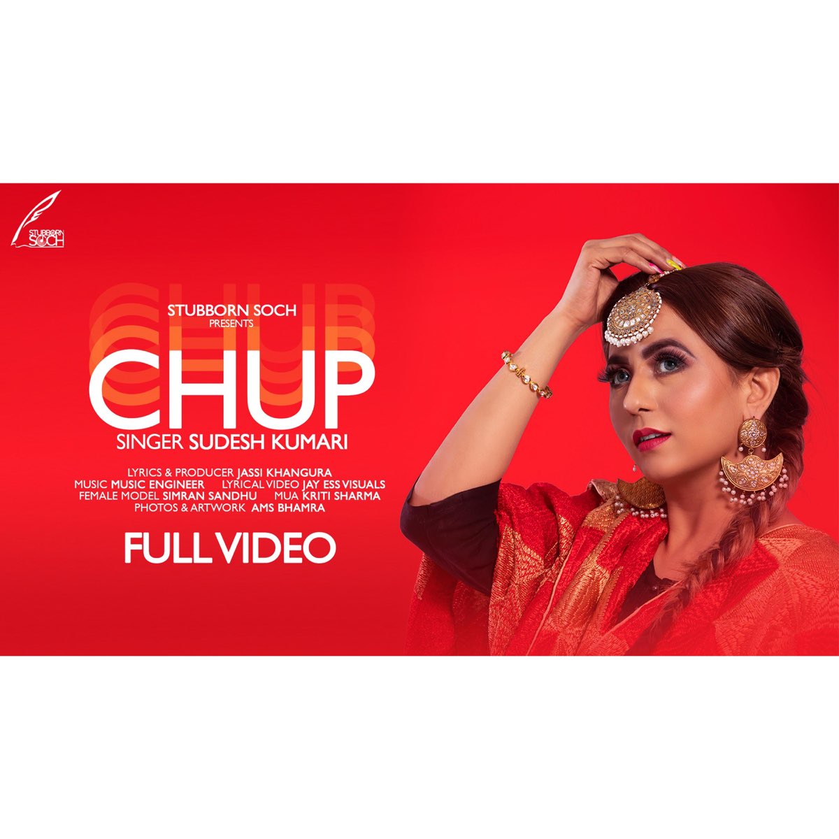 ‎CHUP (Sudesh Kumari New Punjabi Song 2021 STUBBORN SOCH PRESENTS) - Single - Album by Jassi ...