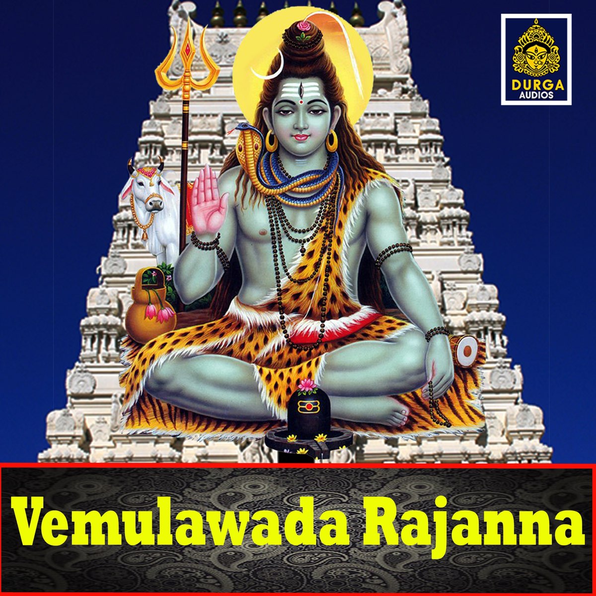 Vemulawada Temple History