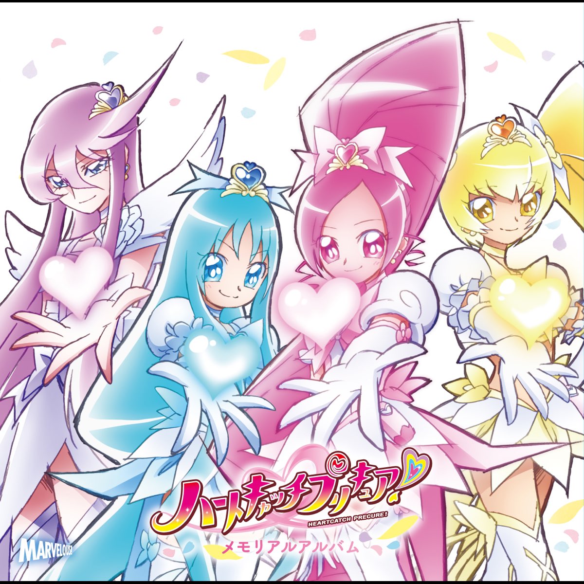 ‎HeartCatch PreCure! Memorial Album - Album by Various Artists - Apple ...