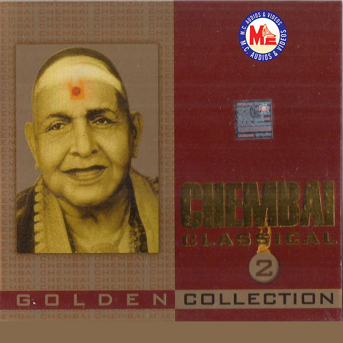 ‎Chembai Classic, Vol. 2 - Album by Thyagaraja, Irayimman Thampi ...