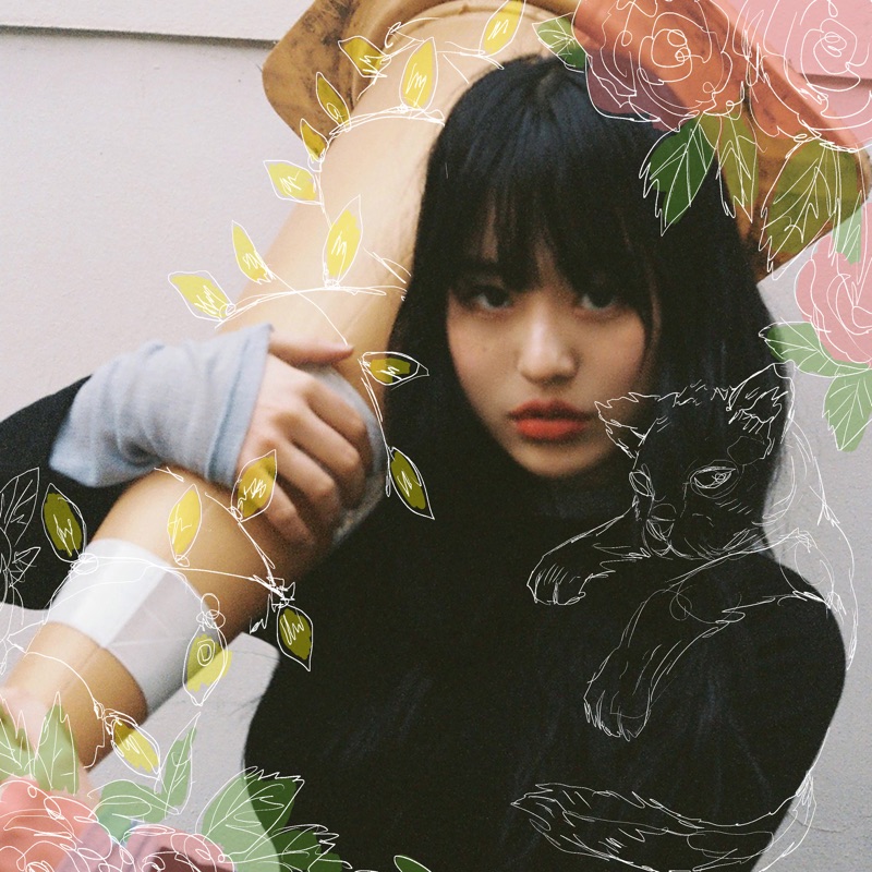 Where You At (feat. Jayci yucca) - Kim Mi Jeong: Song Lyrics, Music ...