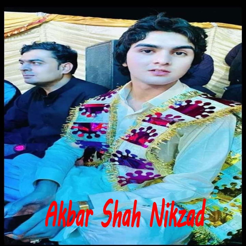 Chari Da Sta Kor - Akbar Shah Nikzad: Song Lyrics, Music Videos & Concerts