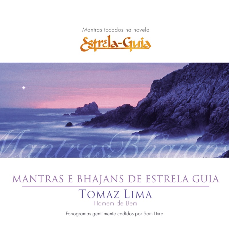 Canção do Swami Ram Tirtha - Tomaz Lima: Song Lyrics, Music Videos ...