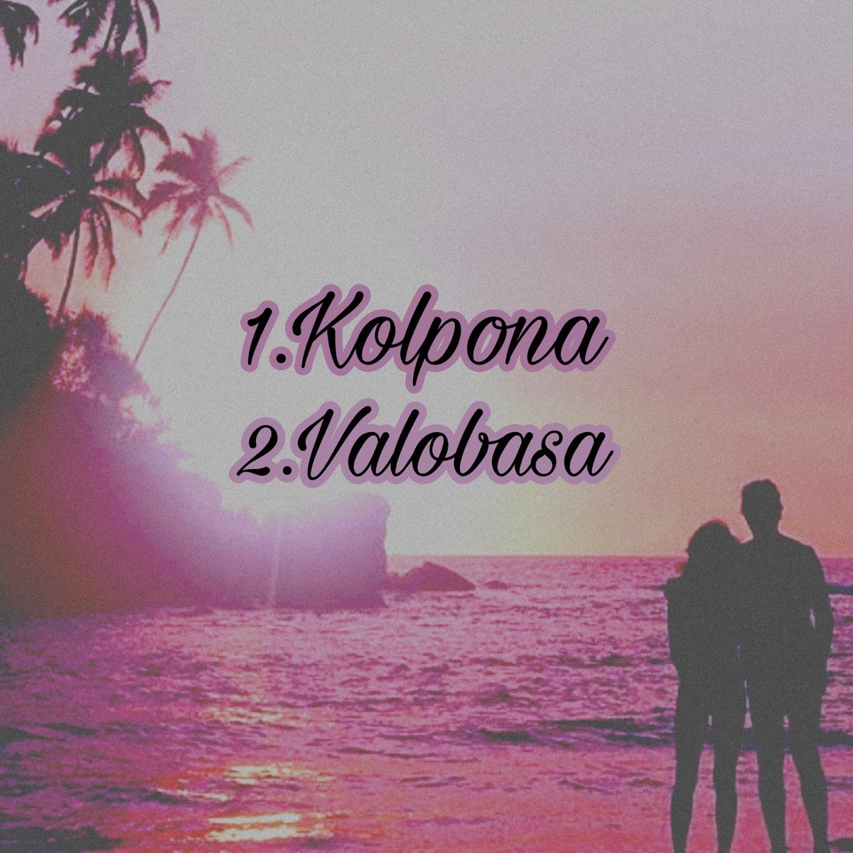 ‎Oxygen - Single - Album by Arfan Ratul, Towhid Ahsan & MD RONI BABU - Apple Music