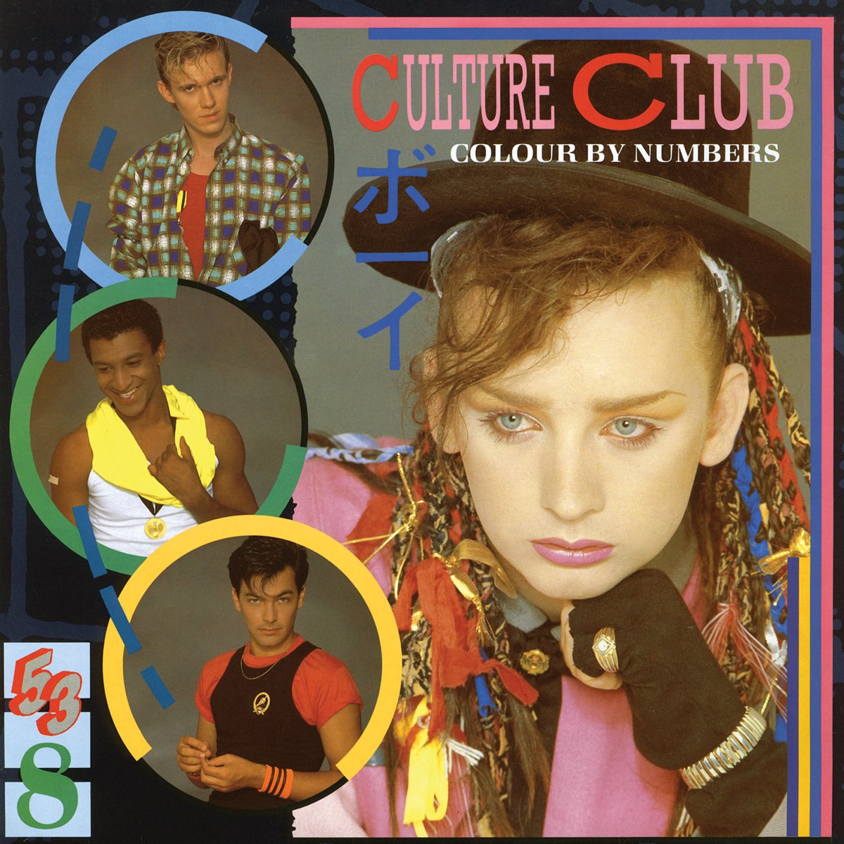 Colour By Numbers By Culture Club On Apple Music Colour By Numbers By Culture Club On Apple Music