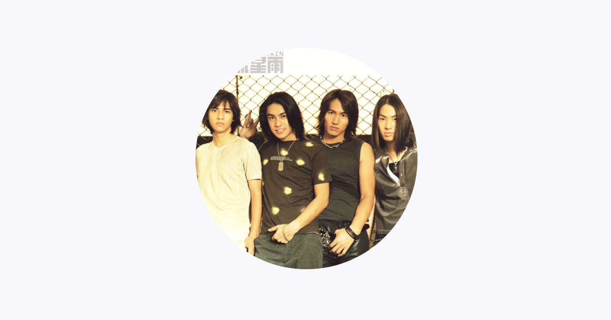f4 Apple Music