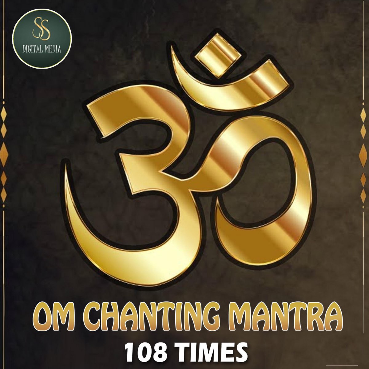 Rachitha Kumari & Sudheer Garapatiの「om chanting mantra 108 times」を ... Rachitha Kumari & Sudheer Garapatiの「om chanting mantra 108 times」を ...