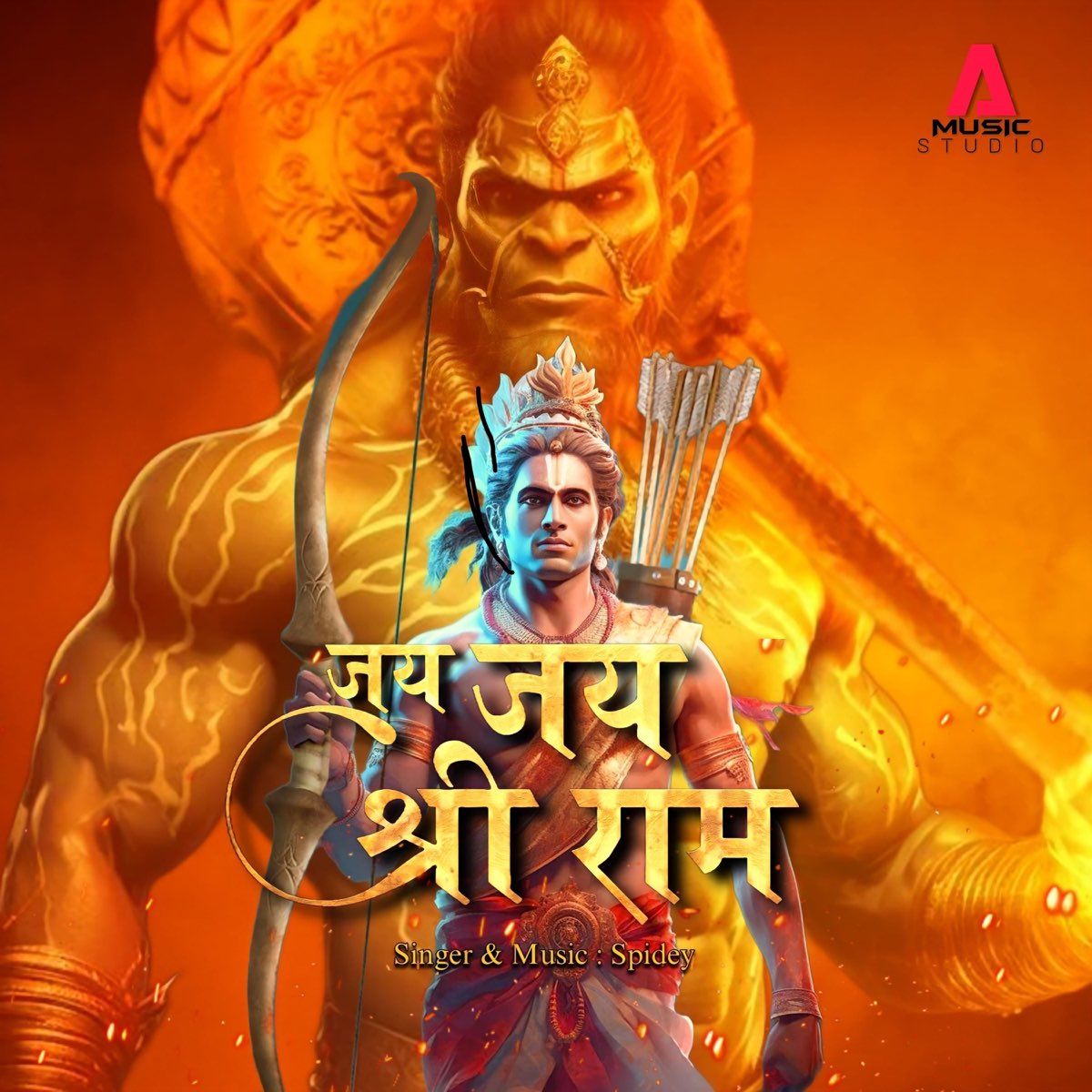 ‎Альбом «Jai Jai Shri Ram - Single» — Spidey — Apple Music