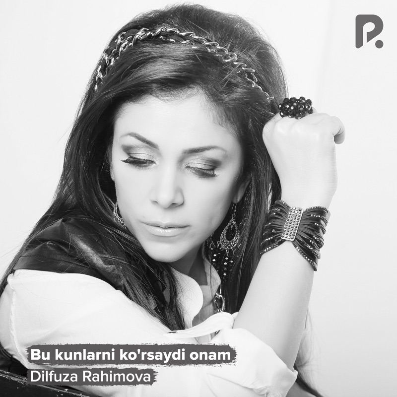 O'zim Yonaman - Dilfuza Rahimova: Song Lyrics, Music Videos & Concerts