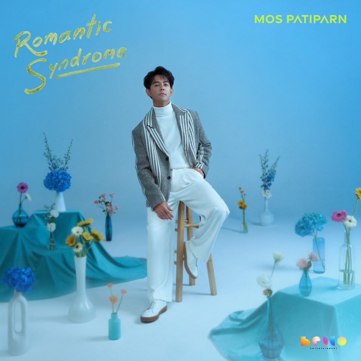‎Romantic Syndrome (โรแมนติก ซินโดรม) - Single - Album by Mos Patiparn - Apple Music