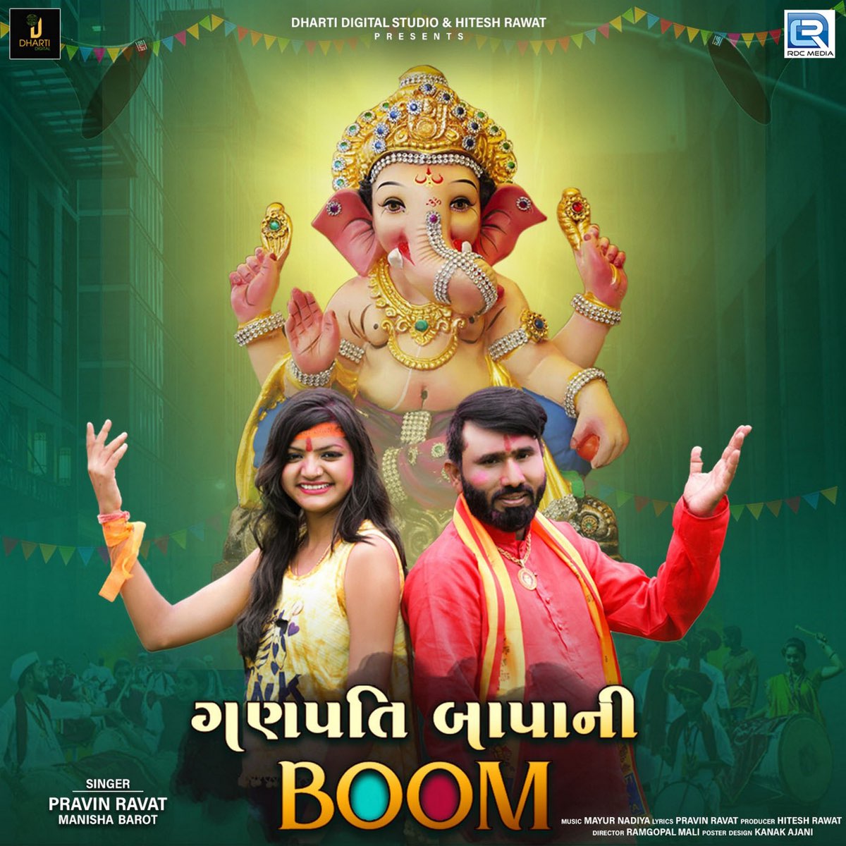 ‎Ganpati Bapa Ni Boom (Original) - Single - Pravin Ravat & Manisha ...