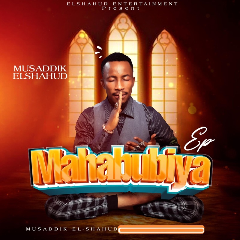Kololi - Musaddiq El-Shahud: Song Lyrics, Music Videos & Concerts