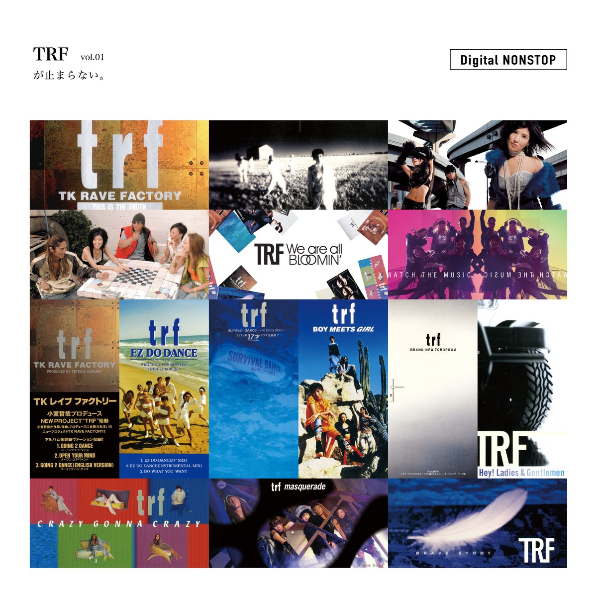 ‎TRF が止まらない。 NONSTOP vol.1 - TRFのアルバム - Apple Music