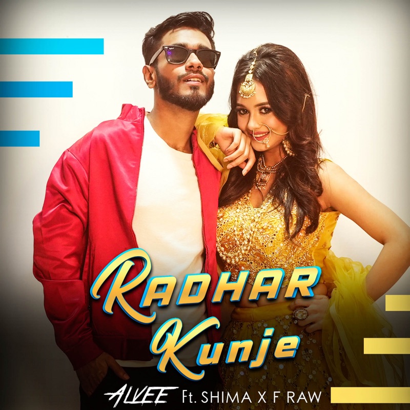 Radhar Kunje (feat. Shima & F Raw) - Alvee: Song Lyrics, Music Videos ...