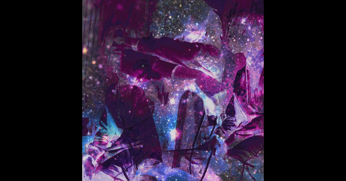 ‎Ta da (Sped up) (feat. Calii Breezze) - Single - Album by ...