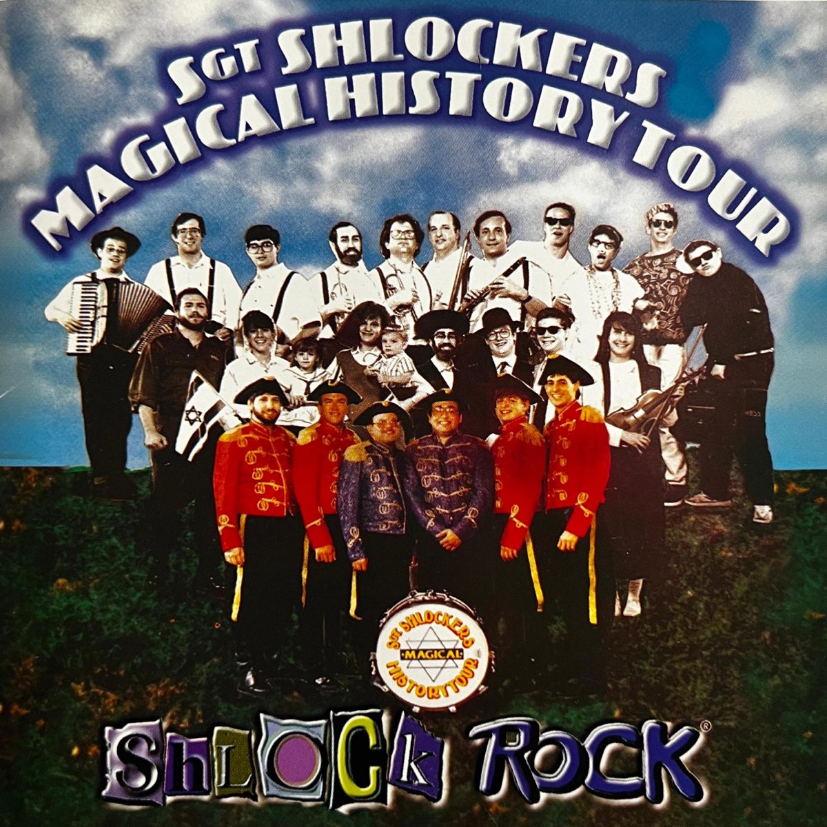 ‎Sgt Shlockers Magical History Tour - Album by Shlock Rock - Apple Music