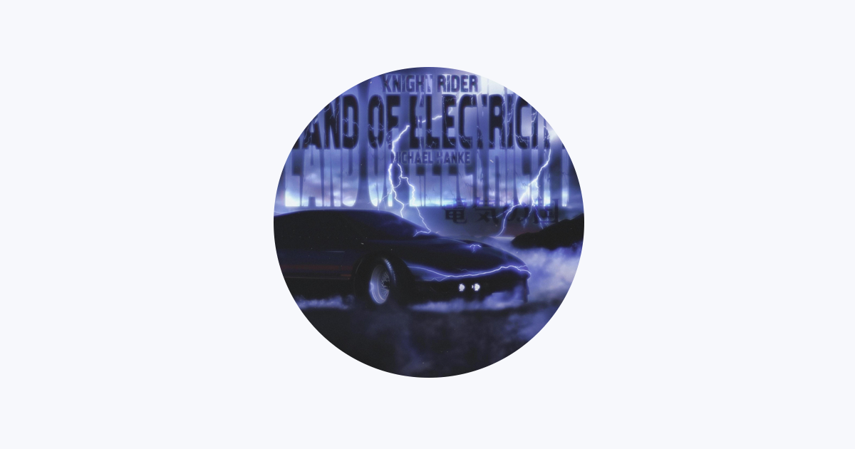 ‎Knight Rider on Apple Music