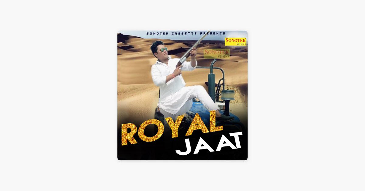 ‎Royal Jaat – Song by Siddh B. – Apple Music