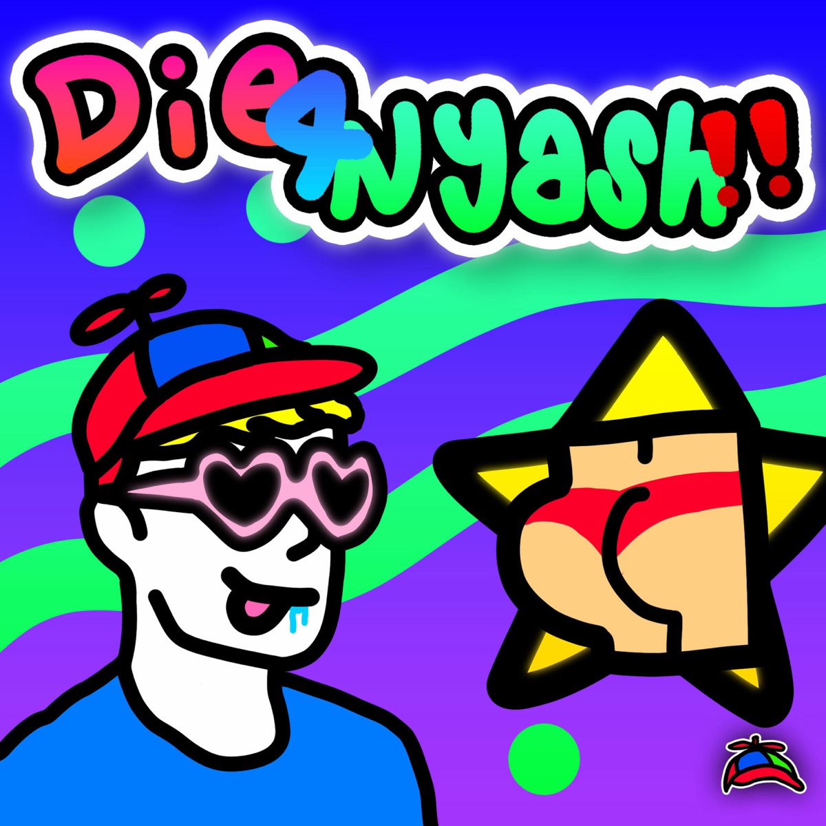 ‎Die4Nyash!! - Single - Album by Yung Spinach Cumshot - Apple Music