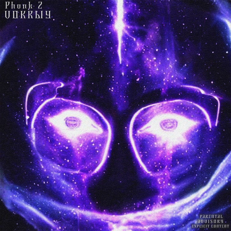 Phonk 2 - VOKRЫY: Song Lyrics, Music Videos & Concerts