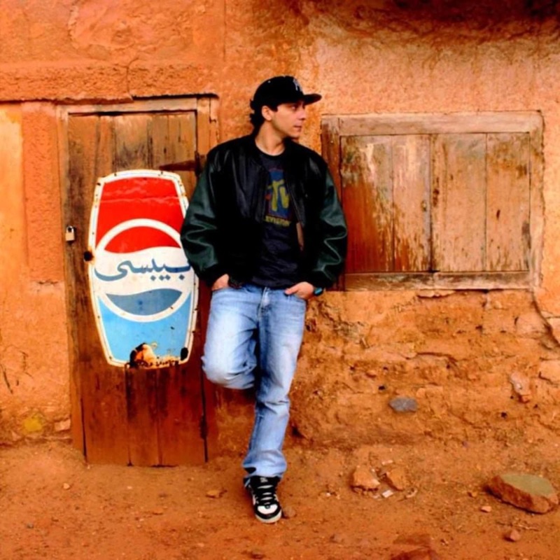 L’morphine - Icon ايقونة - MSBEAT 333: Song Lyrics, Music Videos & Concerts