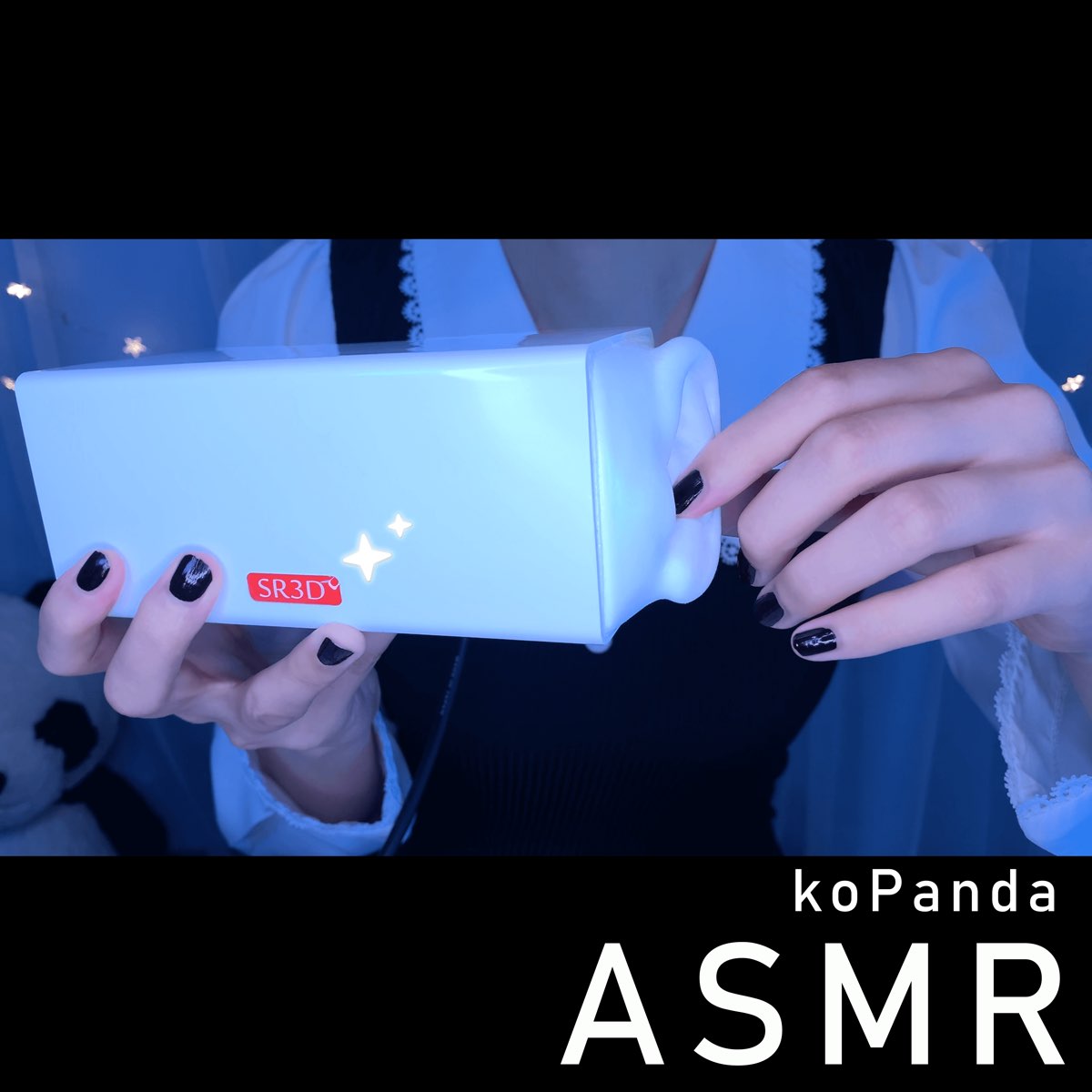 Ear Cleaning And Tapping And Massage No Talking 》 Kopanda Asmr的专辑 Apple