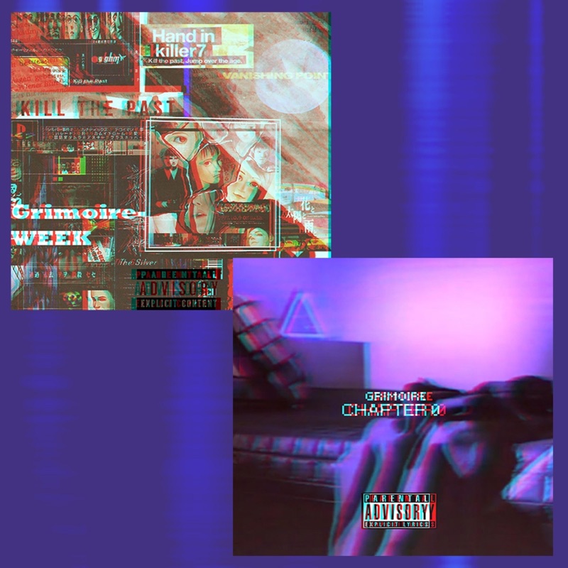 The X Dimension - Rye Li: Song Lyrics, Music Videos & Concerts