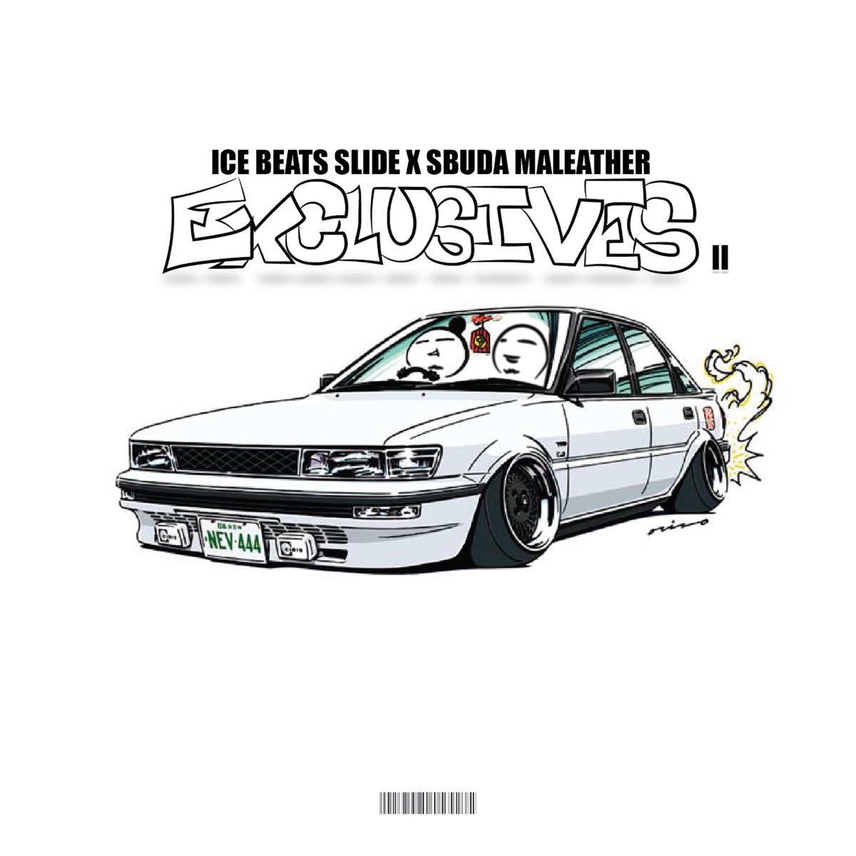 ‎Area 41 Exclusives 2 - Single - Album by Ice Beats Slide & Sbuda ...