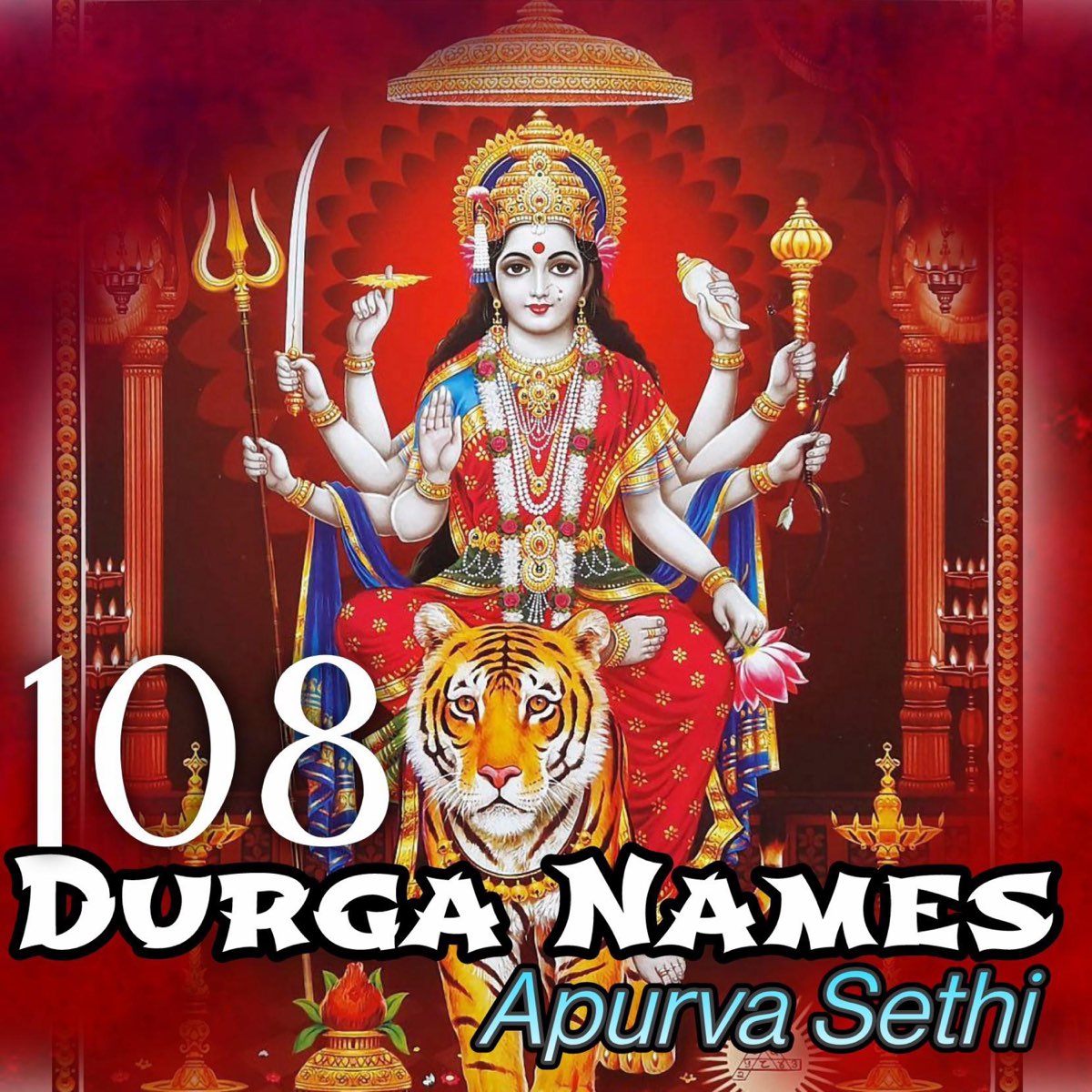 ‎108 Names of Maa Durga (Sri Bhagvati naam mala) - Single - Album by ...