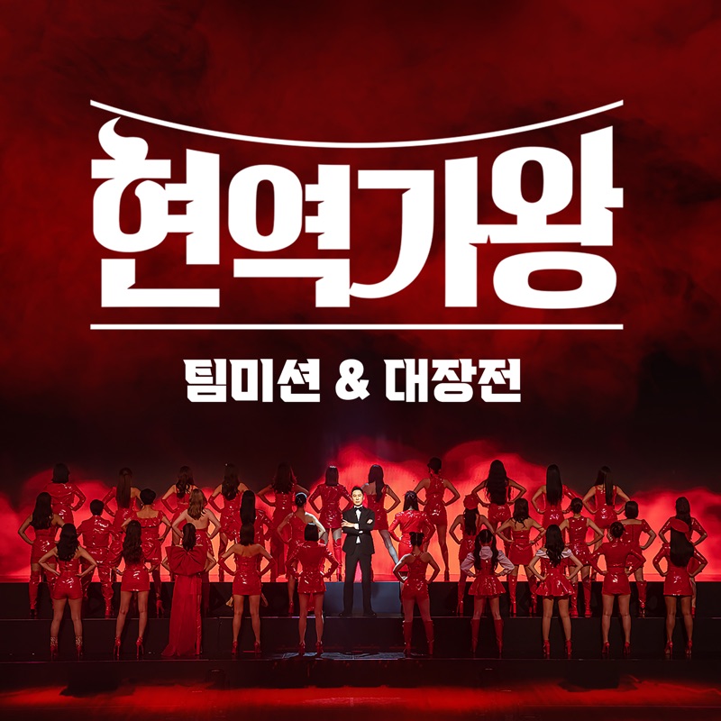 A Lonley Glass - Music Video by Kim Yang & BYEOL SARANG - Shazam
