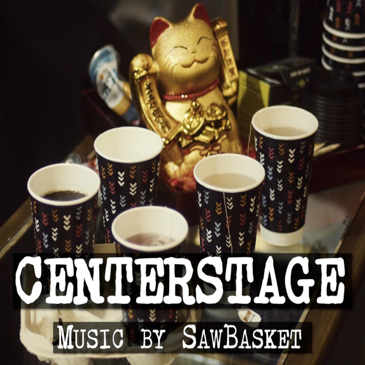 ‎Centerstage (Original Motion Picture Soundtrack) - Album by SawBasket ...