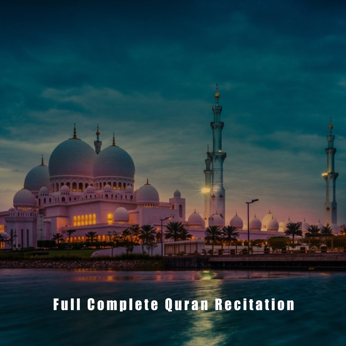 ‎Full Complete Quran Recitation - Album by Sheikh Raad Al Kurdi - Apple ...